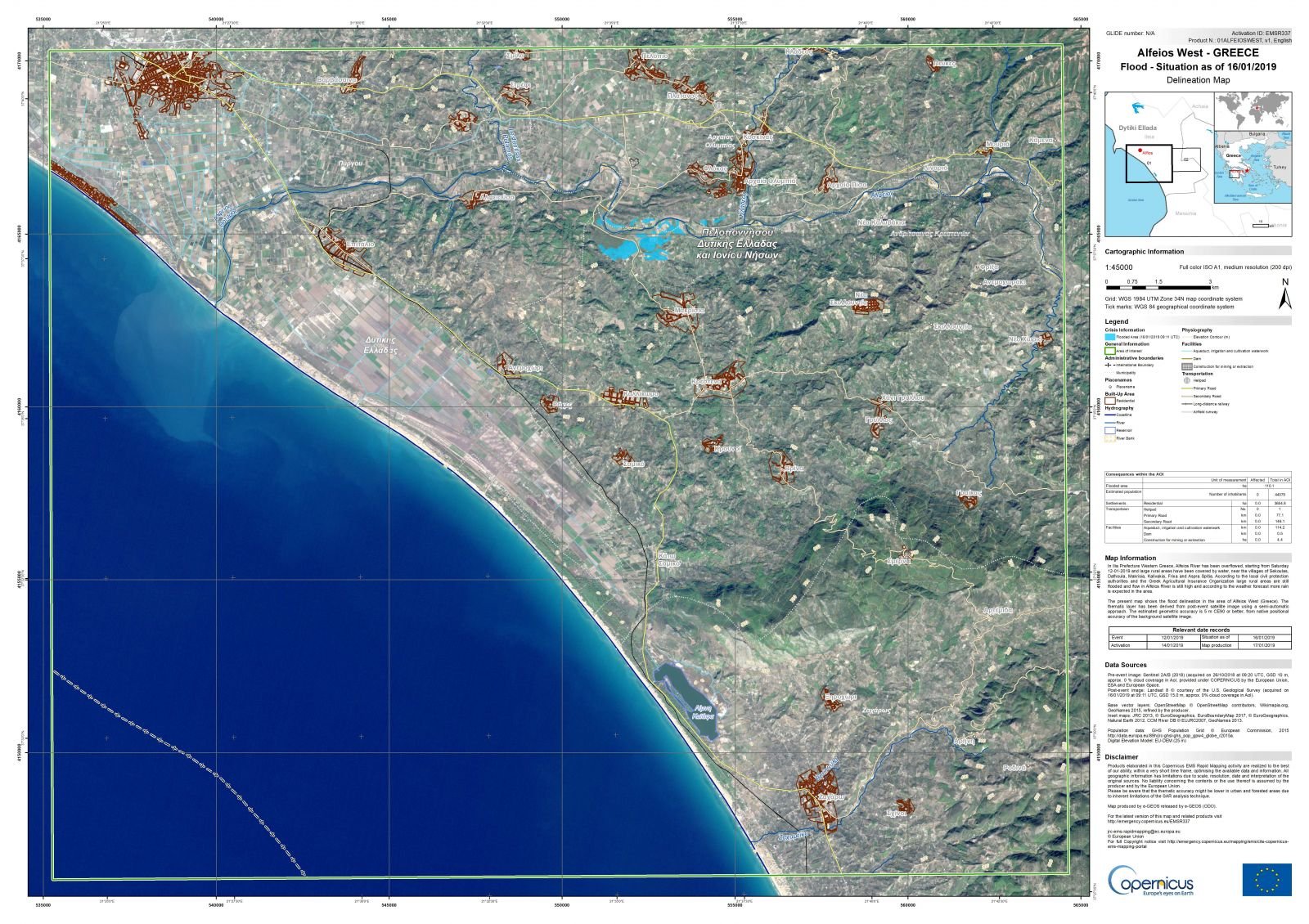 Copernicus EMS Monitors Flooding in Greece - Copernicus EMS Mapping ...